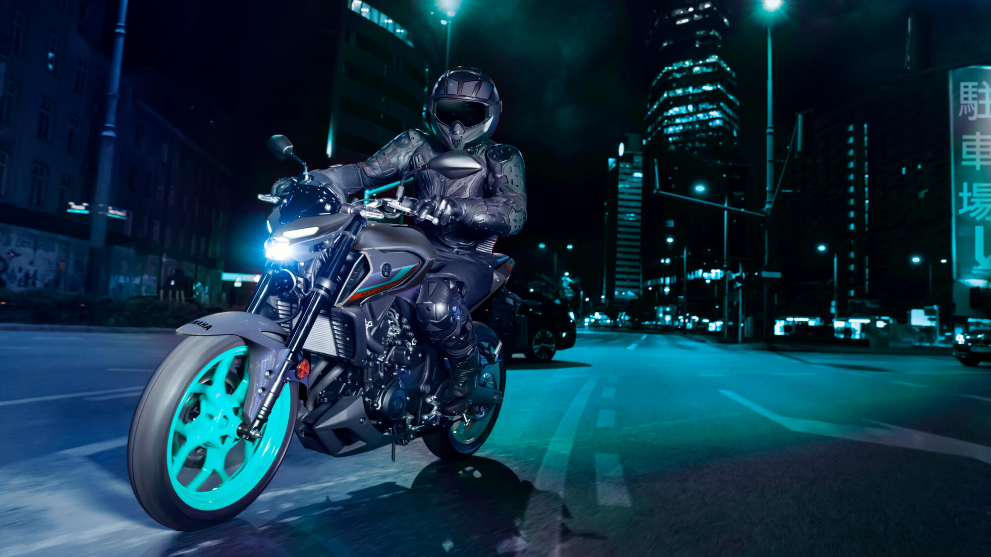 Yamaha MT-03